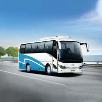 China 24 Seats Kinglong Luxurious Used Coach Bus with LHD and 5000mm Wheelbase in Market for sale