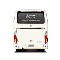 China 24 Seats Kinglong Luxurious Used Coach Bus with LHD and 5000mm Wheelbase in Market for sale