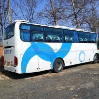 China 1100N.m Engine Torque 60 Seats Tourist Bus RHD LHD Coach Bus Euro 3 Emission Standard for sale