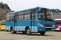 China 30-55 Seats Luxury Used Buses Coach with and Engine Torque 1100N.m G.V.W 16000kg for sale