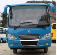 China 30-55 Seats Luxury Used Buses Coach with and Engine Torque 1100N.m G.V.W 16000kg for sale