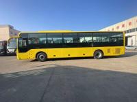 China Capacity 12m long 68 Seats COACH Buses Euro 3 Emission Standard and Seats 30 for sale