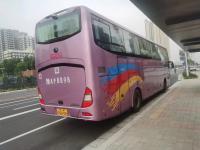 China ZK6126 Passenger Bus 41-65 Seats Left Hand Drive Suitable for Public Transportation for sale