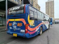 China 49 Seats Used Higher COACH Buses with and Euro 2 Manual Transmission in Good Condition for sale