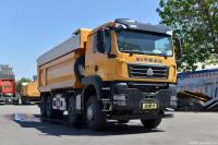 China SINOTRUCK 400HP 8*4 Heavy-duty Dump Truck with 2 Passengers and 360° Rear Camera for sale