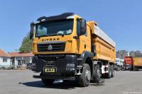 China SINOTRUCK 400HP 8*4 Heavy-duty Dump Truck with 2 Passengers and 360° Rear Camera for sale