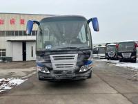 China Used City Transport Bus Second Hand Coach Buses 20-70 Seats with Engine Capacity 8L for sale