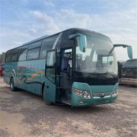 China 280hp 8.4L Refurbished 12m Rear Engine 65 Seater Used Coach Bus in Excellent Condition for sale