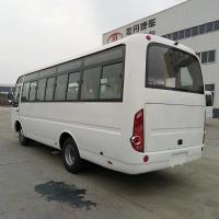 China Turbo Charger Engine Second Hand 25 Seater Coaster Bus for Africa Market Affordable for sale