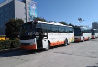 China Traveling Right Hand Drive Used Youtong Bus Luxury Coach Bus for Customer's Requirement for sale