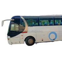 China Africa Country Front Engine Yutong 30-35 Seats Used Bus with Car Entertainment System for sale