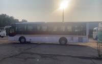 China DESIGNED Luxury Coach Bus 62 Seats Highly Refurbished Used Bus with Advanced Features for sale