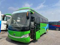 China ZK6122HQA9 Manual Version Used Bus 60 Seater Luxury Travel Bus with Diesel Engine for sale