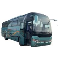 China TPMS-Installed Yutong Used Bus 53 Seats ZK6126D with Naturally Aspirated Engine for sale