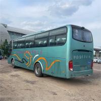 China TPMS-Installed Yutong Used Bus 53 Seats ZK6126D with Naturally Aspirated Engine for sale