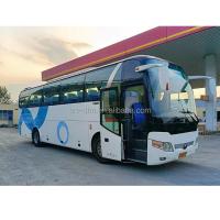 China Yutong Used Bus 54 Seater Left Hand Drive Coaches with Max Speed 90km/h and 2 Airbags for sale