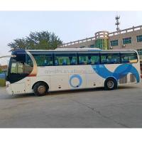 China Yutong Used Bus 54 Seater Left Hand Drive Coaches with Max Speed 90km/h and 2 Airbags for sale