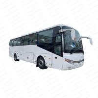 China Good Condition 50 Seats Luxury LHD Used Coach Bus with High Fuel Efficiency for sale