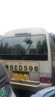 China 10. Cummins Diesel Engine 30 Seats Used Coaster Bus for Business Promotion for sale