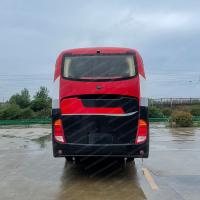 China Directly Sell 57 Seats Used Buses with 8.424L Displacement and YC6L280-42 Engine Model for sale