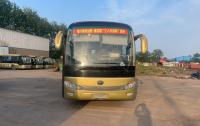 China Euro 3 Emission Standard 65 Seats Coach Bus Refurbished with 320L Fuel Tank Capacity for sale