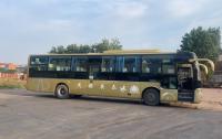 China Euro 3 Emission Standard 65 Seats Coach Bus Refurbished with 320L Fuel Tank Capacity for sale