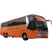 China Direct Supply Diesel 50 Seater Coach Bus with High Capacity and Double Coin Tires for sale