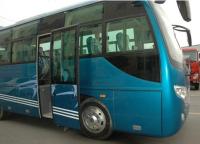 China 1990mm Interior Height Used City Bus 45 Passenger Small Coach Bus EQB235-20 Engine Model for sale