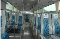 China 1990mm Interior Height Used City Bus 45 Passenger Small Coach Bus EQB235-20 Engine Model for sale