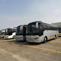 China Euro 2 Emission Standard 30 Seats Luxury Coach Bus with Manual/Automatic Transmission for sale