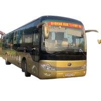 China 65 Seats Coach Bus Perfect Refurbished Euro III Emission Standard with and Affordable for sale