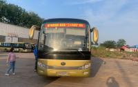 China 65 Seats Coach Bus Perfect Refurbished Euro III Emission Standard with and Affordable for sale