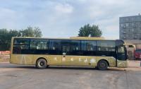 China 65 Seats Coach Bus Perfect Refurbished Euro III Emission Standard with and Affordable for sale