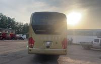 China 65 Seats Coach Bus Perfect Refurbished Euro III Emission Standard with and Affordable for sale