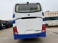 China 50 Seater Coach Bus with Euro 3 Emission Luxury and Affordability Combined for sale