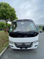 China 22 Seats Small Passenger Coaster Bus with Air Condition Six Speeds Transmission LC6T450 for sale