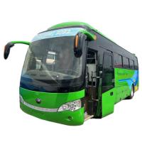 China Luxury 39 Seats Right Hand Drive Tour Bus Used Coach Bus with 9.726L Engine Capacity for sale