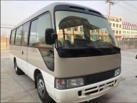 China Max Torque 340Nm/rpm Diesel 29 Seats Used Toyota Coaster Buses with 300L Oil Tank for sale