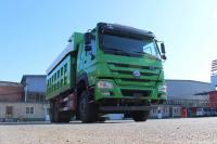 China Sino Truck Howo 400hp 6x4 8m3 20cbm Dump Tipper Truck With WP12.400E201 Engine for sale