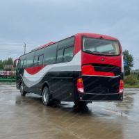 China Euro 3 Emission Standard Well Refurbished Chinese Customized Coach Bus 57 Seats Used for sale