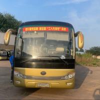 China Perfect Refurbished 65 Passengers 65 Seats Coach Bus with Engine and Long Wheel Base for sale