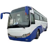China 50 Seater Passenger Coach Bus Diesel Left Hand Drive Used Perfect for Group Travel for sale
