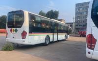 China Luxury Coaches 50 Seats Party Bus Highly Refurbished Used Bus for Transportation for sale