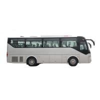 China Used Buses Luxury Left Hand Driving Coach Bus with 38 Seats and 6.5 Displacement for sale