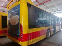 China 70 Seater Used Coach Bus Luxury Tour Passenger Coach with Diesel Fuel Performance for sale