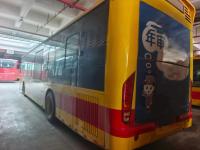 China 70 Seater Used Coach Bus Luxury Tour Passenger Coach with Diesel Fuel Performance for sale
