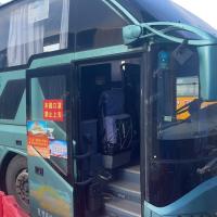 China 70 Seater Coach Bus Luxury Tour Passenger Coach with LHD Steering and Spacious Interior for sale