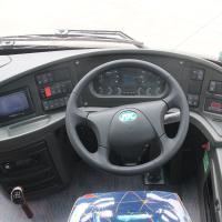 China Luxury 38 seats coach bus with Max speed 100km/h and Curb Weight 9750 for sale
