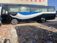 China Refurbished Youtong 49 Seats Diesel Engine Coach Bus for Customer Requirements for sale