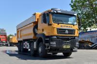 China Segement Heavy Truck Sinotruk 371hp Used Dump Truck 8*4 Tipper Truck for Benefit for sale